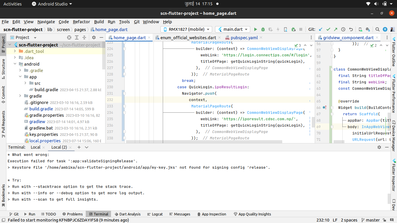Shorebird: The Easy Way to Update Flutter Android Apps - AppOverride